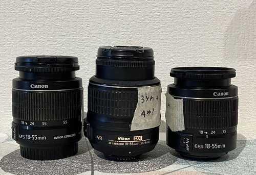 На запчасти Canon 18-55, Nikon 18-55