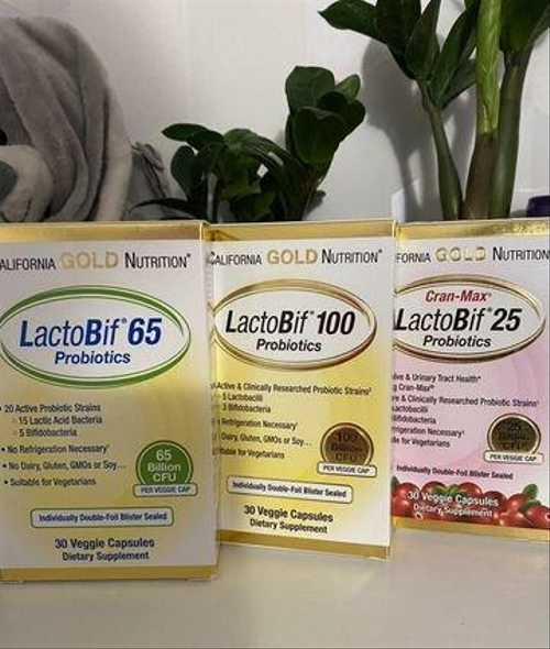 California Gold Nutrition LactoBif 25,30,65,100