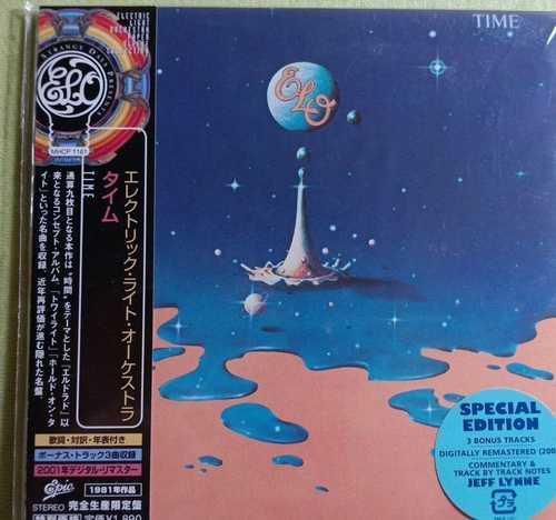 ELO Time CD 2007 Japan mini LP CD