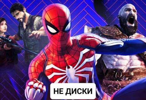 Новые игры на PS4 и PS5