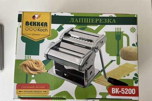 Лапшерезка Bekker bk 5200
