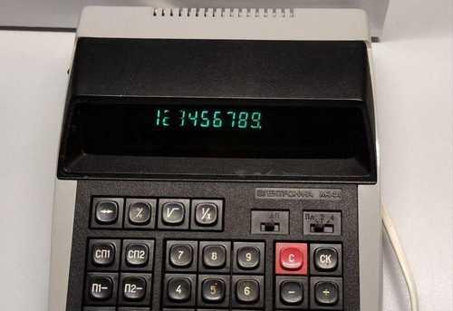 Микрокалькулятор мк44