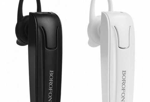 Bluetooth гарнитура borofone BC14