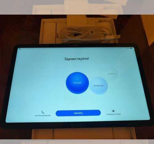 Планшет huawei MatePad 4 64GB LTE (BAH3-L09)