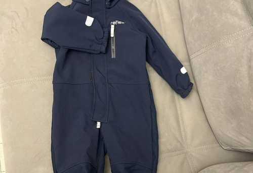 Комбинезон softshell Reflex детский