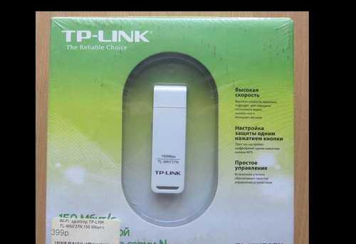 Wi-Fi адаптер TL-WN727N в упаковке