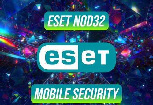 Eset NOD32 Моbilе Sесurity Ключ версии активации