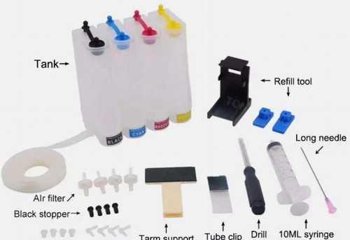 Система непрерывной подачи чернил