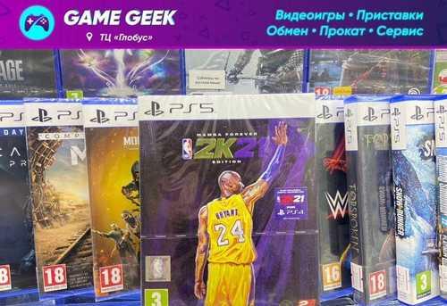 NBA 2K21 Mamba Forever Edition PS5