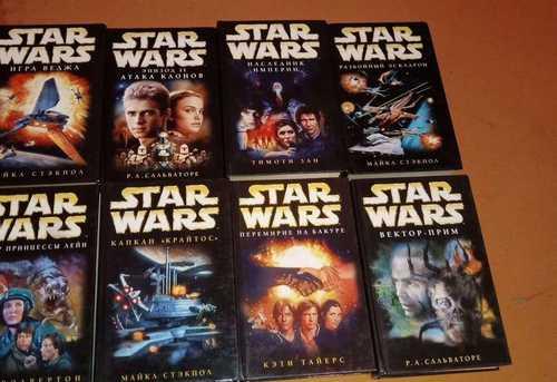 Книги star wars