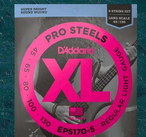 D'Addario Bass Strings Pro Steels EPS170-5