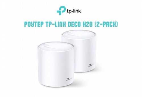 Роутер TP-link Deco X20 (2-pack)