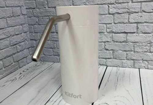Помпа для воды Kitfort кт-2059-2