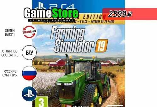 Farming Simulator 19 Premium Edition Русски б/у