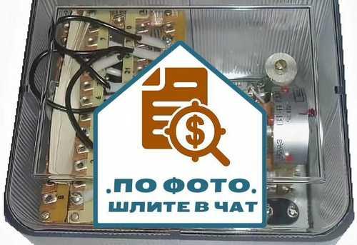 Дзт-43