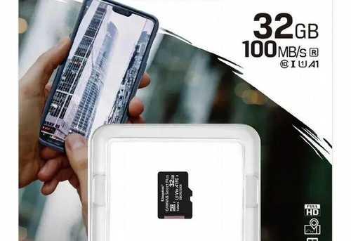 Карта памяти Micro SecureDigital 32Gb #300845