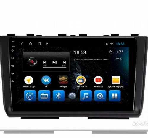 Магнитола Android для Hyundai Creta II 21-23г