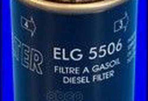Фильтр топливный HCV ELG5506 Mecafilter