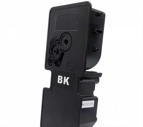 Картридж DS P5021cdw
