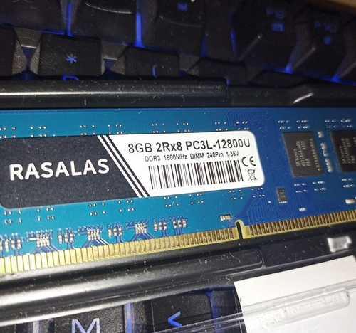 Оперативная память ddr3 8 gb 1600