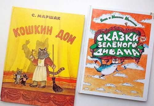 Детские книги с красивыми иллюстрациями