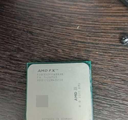 AMD FX 8350