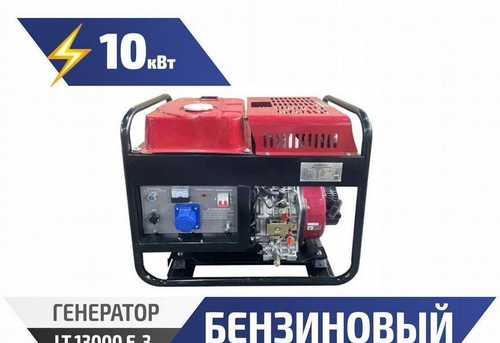 Бензиновый генератор 10 кВт