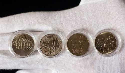 Подарочный набор из 4-х монет номиналом 25 рублей