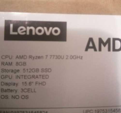 Lenovo IdeaPad slim 3 15ABR8