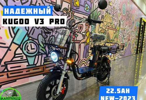 Электровелосипед Колхозник Kugoo V3 Pro