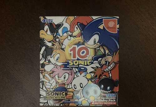 Sonic Birthday pack 10 th Anniversary Dreamcast