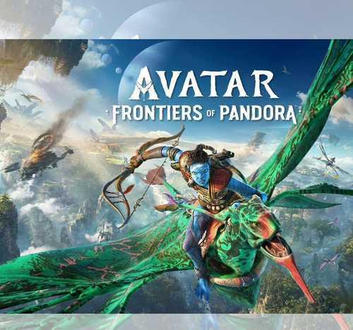 Avatar: Frontiers of Pandora PS5