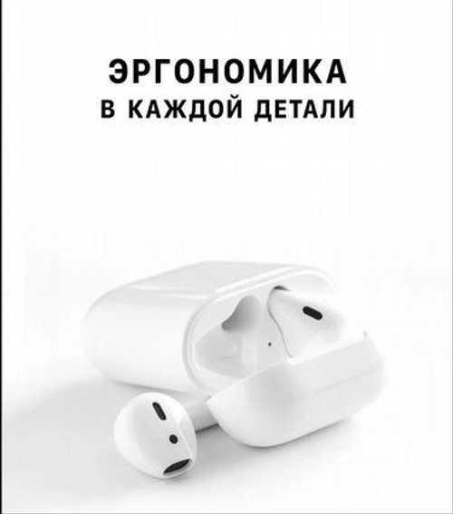 Наушники беспроводные T10 pods