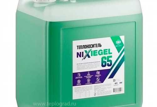 Теплоноситель Nixiegel-65 20 кг этиленгликоль