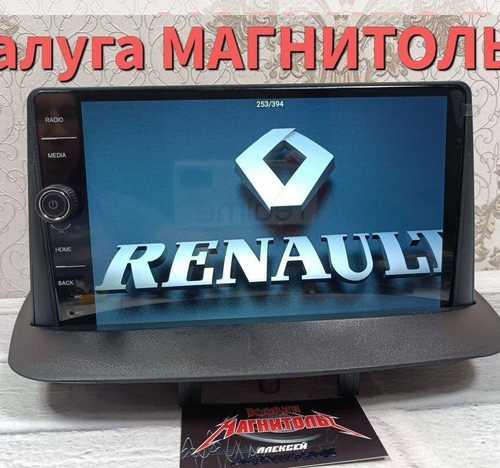 Магнитола Renault Megan 3 андроид 4/64 Гб новая