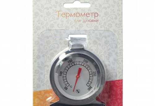 Термометр "Для духовки", мод.тбд - 6712467