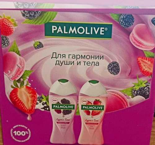 Подарочный набор для женщин Palmolive