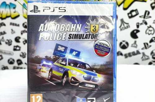 Autobahn Police Simulator 3 (PS5) NEW