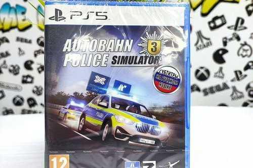 Autobahn Police Simulator 3 (PS5) NEW