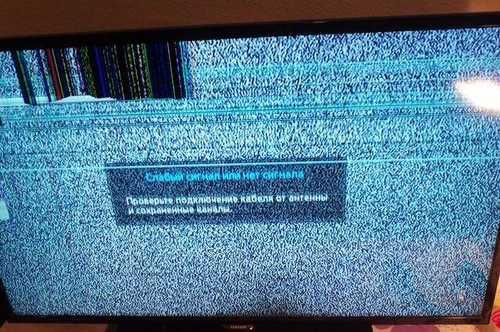 Телевизор Samsung UE42F5300AK на разбор