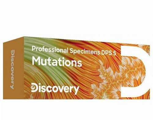 Набор микропрепаратов Discovery Prof DPS 5. «Мутац