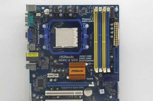 М/плата S-AM2+ ASRock (n68C-S/2DDR2/2DDR3/svga/SAT