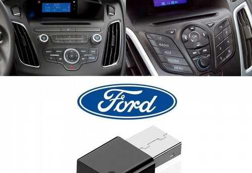Bluetooth usb адаптер для Ford