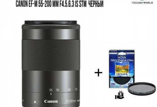 Canon EF-M 55-200 MM F 4.5.6.3 IS STM (Новый)