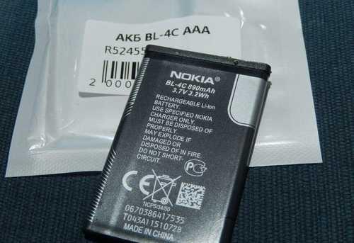 Аккумуляторная батарея для Nokia BL-4C