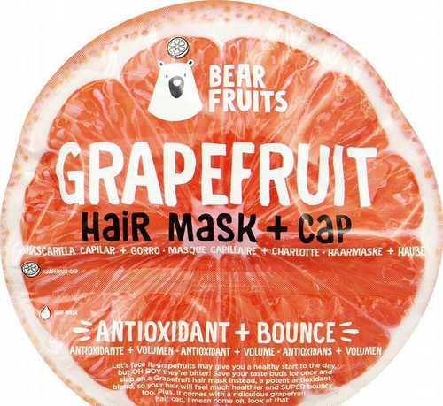 Маска для волос + Шапочка BearFruits Grapefruit Vo