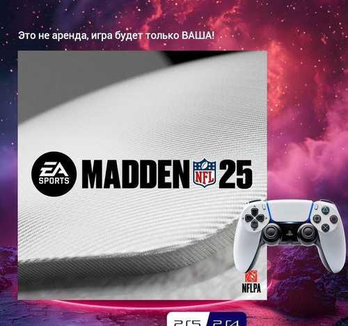 EA sports Madden NFL 25 PS5 и PS4