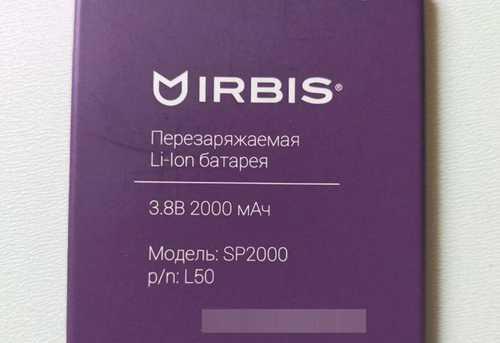 Аккумулятор для irbis (ирбис) SP2000