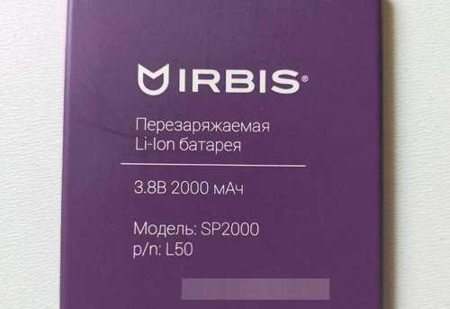 Аккумулятор для irbis (ирбис) SP2000