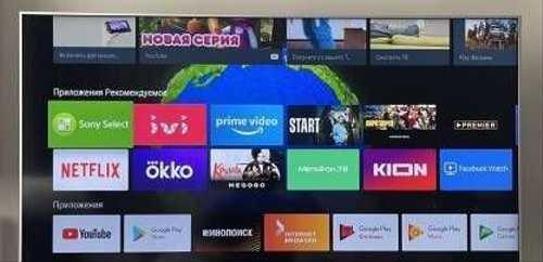 55' Sony Smart TV (android) KDL-W807C